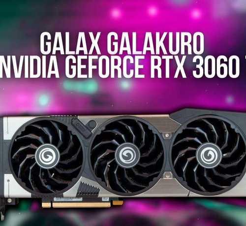Видеокарта galax galakuro GeForce RTX 3060 Ti