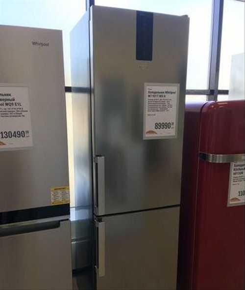 Холодильник Whirlpool W7 931T MX H
