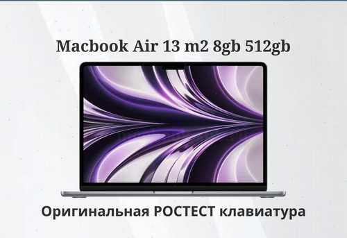 Macbook Air 13 m2 8gb 512gb Space grayрст