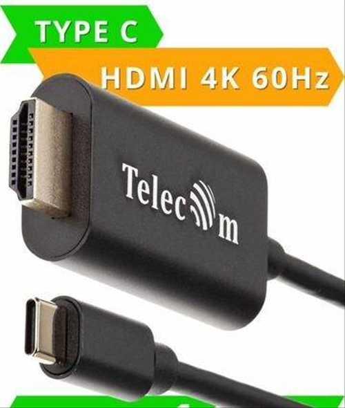 Кабель Telecom, Type-C - hdmi, 4K 60Hz