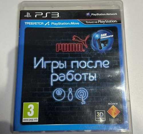 Диск для ps3 Игры после работы playstation move