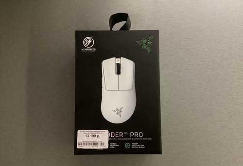 Игровая мышь Razer Deathadder v3 Pro