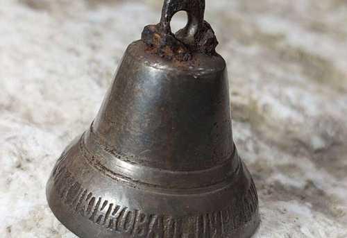 Старинный бронзовый колокольчик