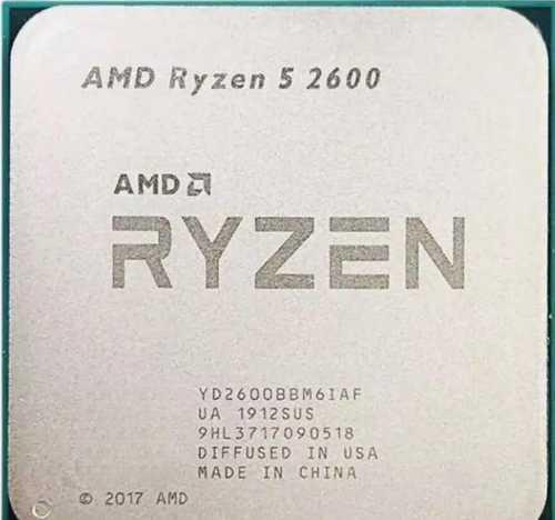 Процессор amd ryzen 5 2600 OEM