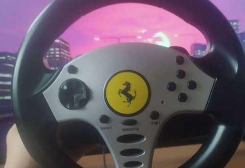 Игровой руль с педалями Thrustmaster Ferrari