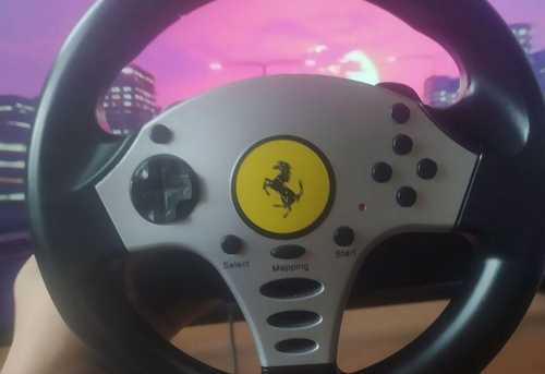 Игровой руль с педалями Thrustmaster Ferrari