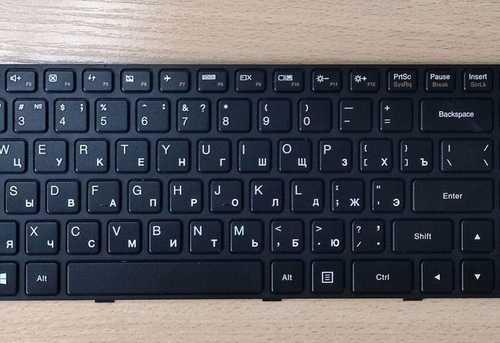 Клавиатура от ноутбука Lenovo 100/100-15IBY/B50-10