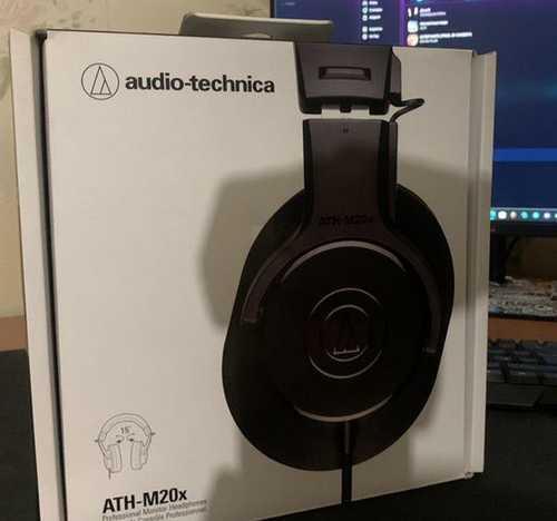 Студийные наушники audio technica ATH-M20x