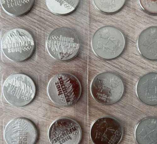 Монеты деньги купюры рублей 25