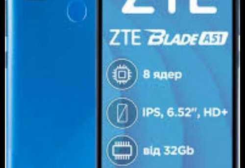 ZTE Blade A53, 2/32 ГБ