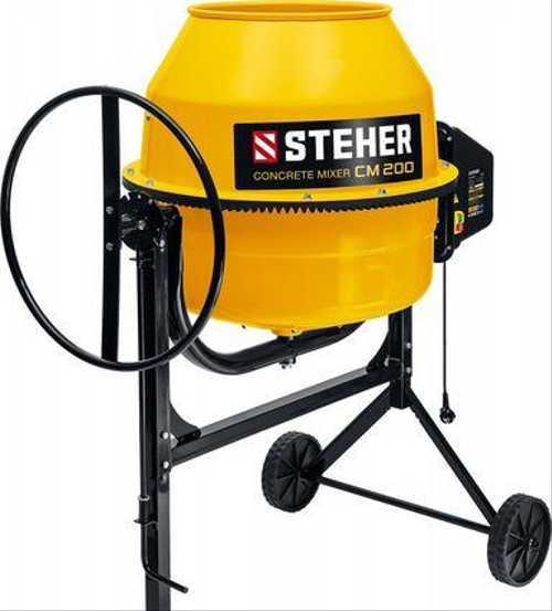 Бетономешалка steher CM-200, 200 Л