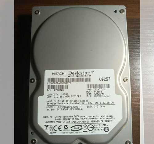 Жёсткий диск Hitachi 160GB Торг