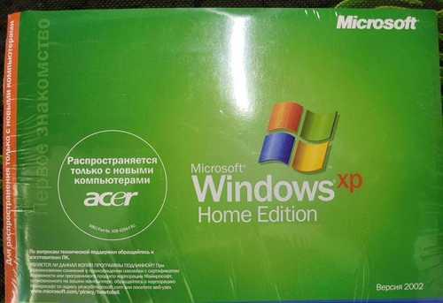 Microsoft Windows XP Home Edition (Лицензия)