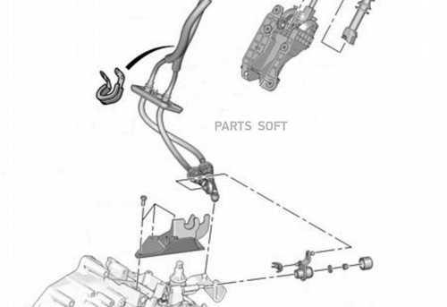 Quattro freni QF00100030 Трос переключения кпп