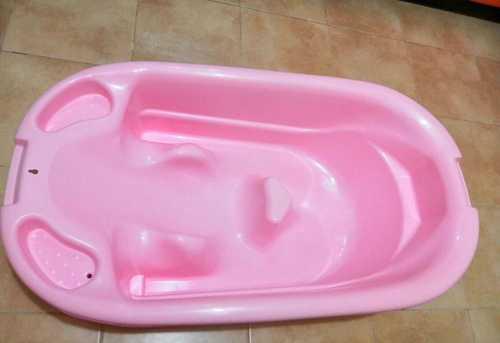 Ванночка для купания анатомическая Пластишка