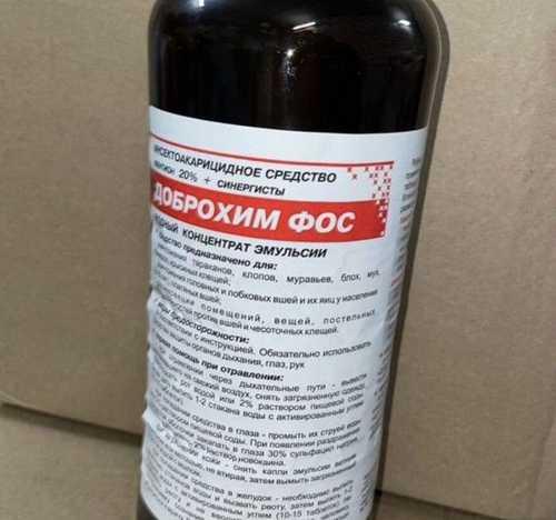 Доброхим фос средство от клопов, тараканов