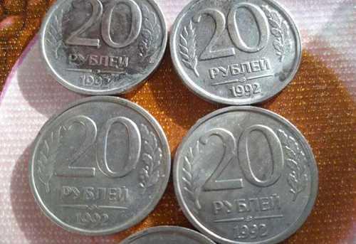 Монеты 1992г