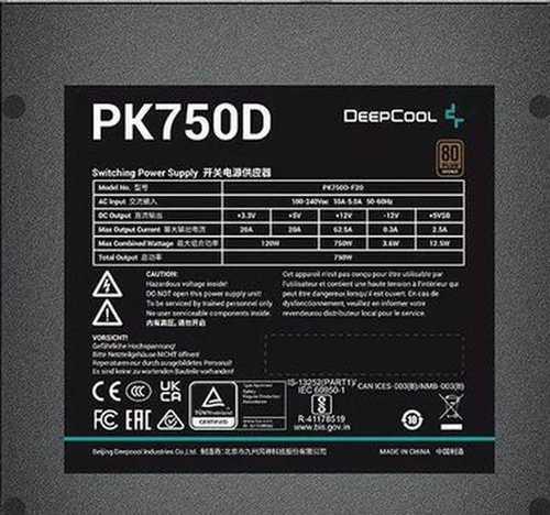 DeepCool PK750D 750W