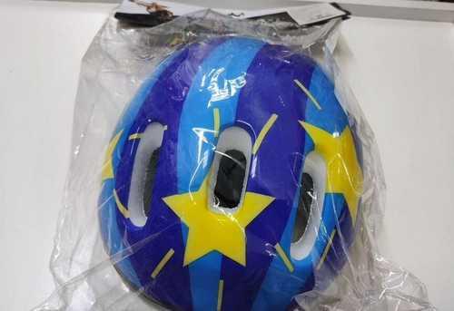Шлем защитный для роликов синий