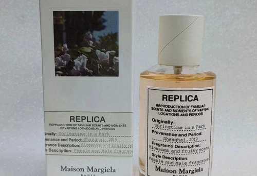 Maison margiela replica springtime IN A park