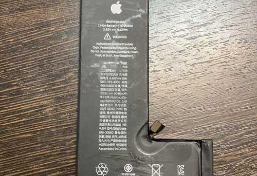 Аккумулятор батарея iPhone 11 pro оригинал