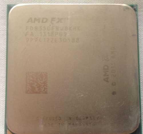 Процессор CPU AMD FX-8350 FX8350 AM3 