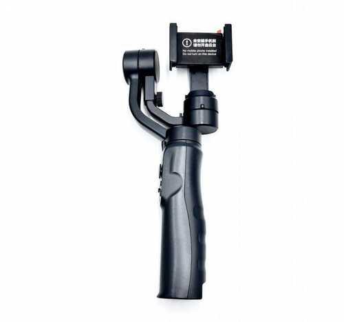 Стабилизатор для смартфона 3-Axis Handheld Gimbal