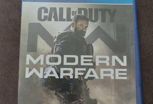 Call of duty modern warfare для ps4