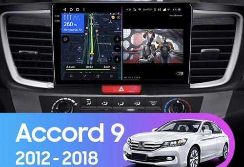 Рамка для магнитолы Honda Accord 9 2013