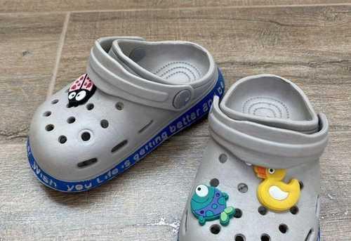 Crocs сабо детские 21 размер