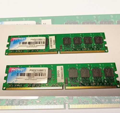 Оперативная память 2x1Gb DDR2 Patriot PSD21G6672