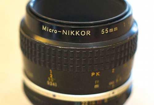 Объектив Micro-Nikkor 55/3.5