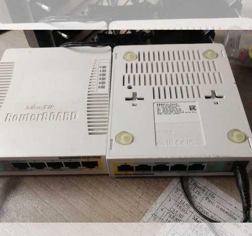 Mikrotik rb951ui 2hnd