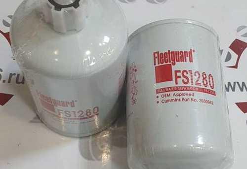 Фильтр fleetguard FS1280 топливный грубой очистки