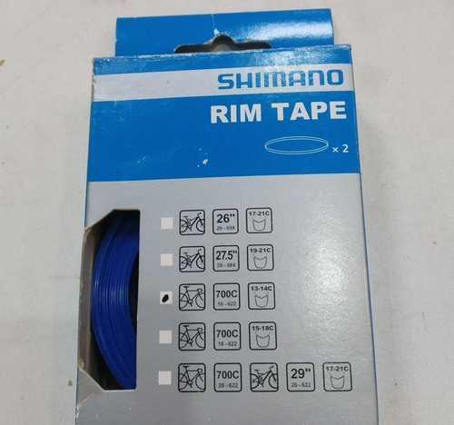 Ободная лента shimano RIM tape(2шт),700С