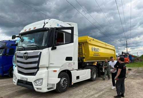 Самосвальный полуприцеп риат riat 924900