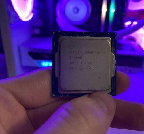 Intel core i5 6600
