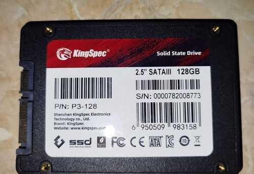 Жесткий диск SSD, 2.5", 3.5"