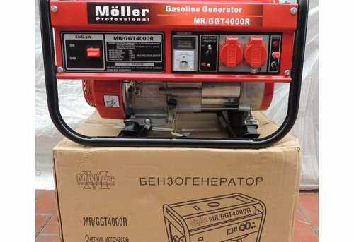 Бензиновый генератор Moller (220Volt) 3.0-3.5 квт