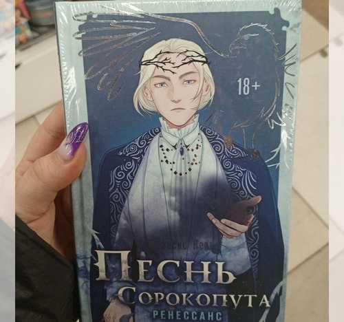 Книги на доставку