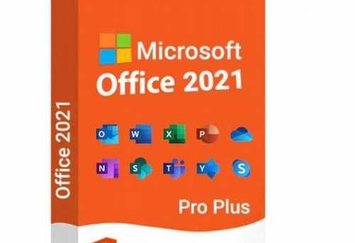 Активация Microsoft Office 2016,2019,2021