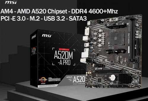 Материнская плата MSI A520M-A PRO и DDR4 16Gb
