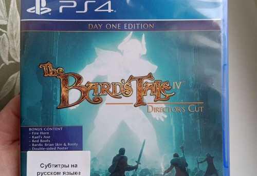 The Bard's Tale IV. Day One Edition ps4