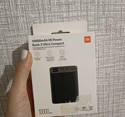 Повербанк xiaomi 10000mah