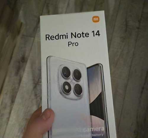 Xiaomi 14 Pro, 12/256 ГБ