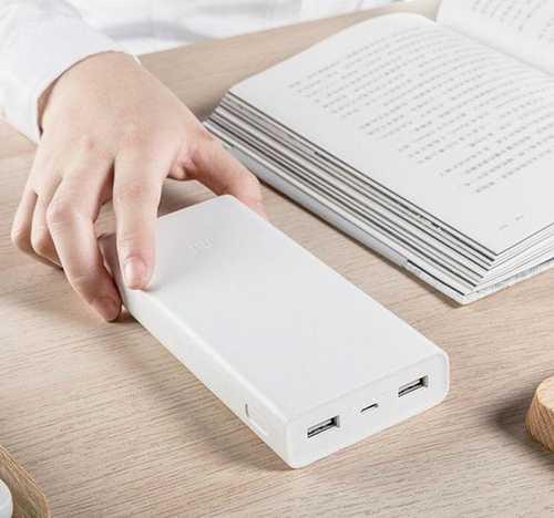 Внешний аккумулятор Xiaomi Powerbank 20000mah PB20