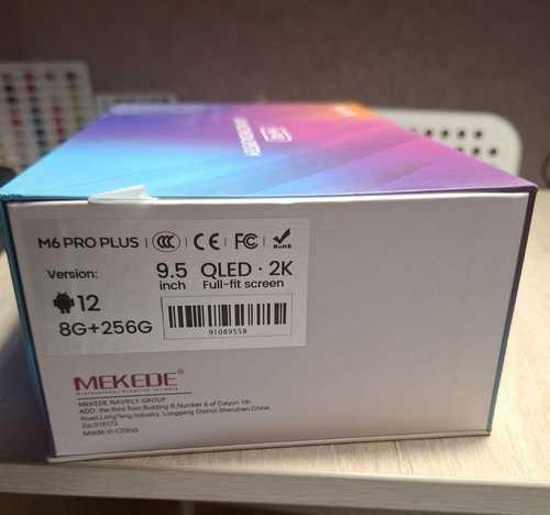 Магнитола mekede M6 PRO plus