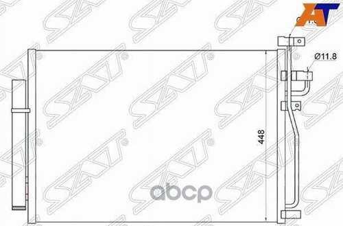 Радиатор Кондиционера Chevrolet Captiva/Opel An