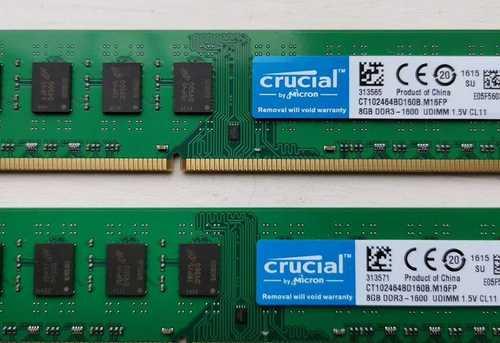 Оперативная память Crucial DDR3 1600MHz 2x8 гб