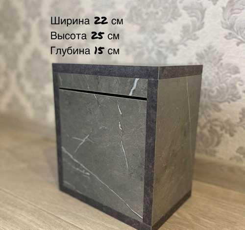 Копилка сейф